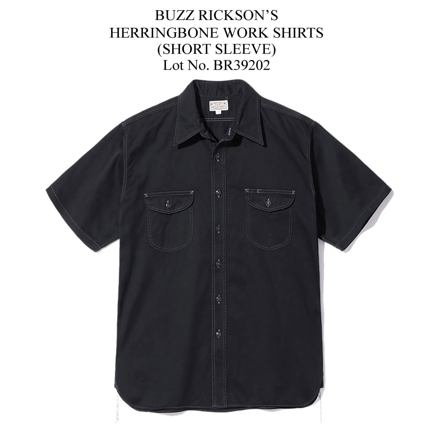 メーカー希望小売価格はメーカーサイトに基づいて掲載しています。 ※こちらの商品は通常宅配便のみの発送となります！商品詳細素材ヘリンボーン（コットン100%） 製造国日本製サイズM・L・XL・XXLその他注意事項在庫数の更新は随時行っておりま...