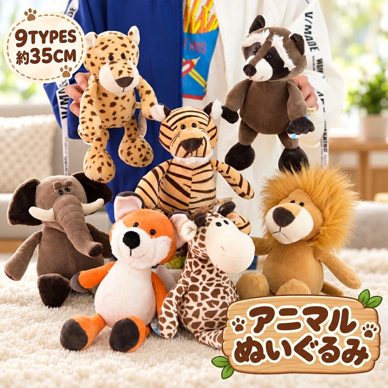 商品詳細商品名 ぬいぐるみサイズ (約)高さ：35cm材質 ポリエステルカラー 商品は、モニターによって色合いが異なって見える場合があります。生産国 中国特徴 フカフカが気持ちいいクマのぬいぐるみ！ 赤ちゃんが大好きな、可愛いアニマルぬいぐ...