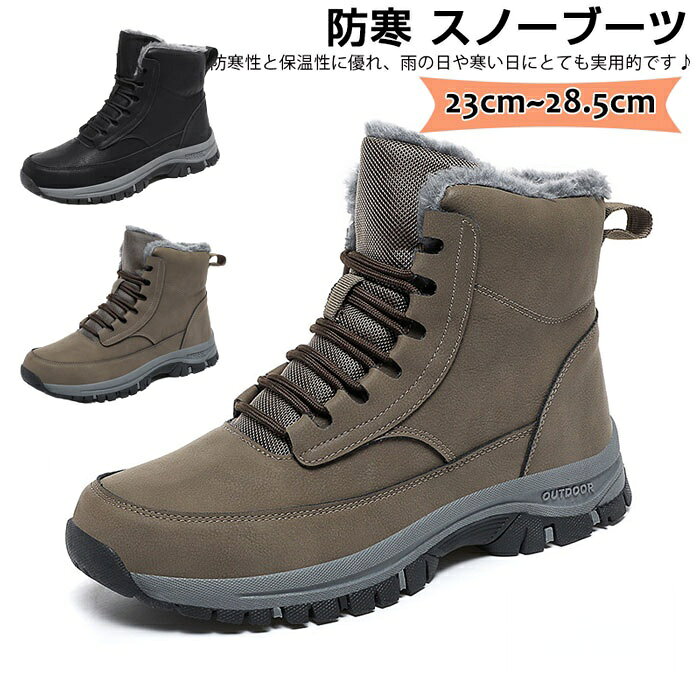 商品コード ray 588 商品詳細 柔らかいクッションと確かな安定性で、どんな挑戦にも対応できます! サイズ 36（内寸23cm） 37（内寸23.5cm） 38（内寸24cm） 39（内寸24.5cm） 40（内寸25cm） 41（内寸...