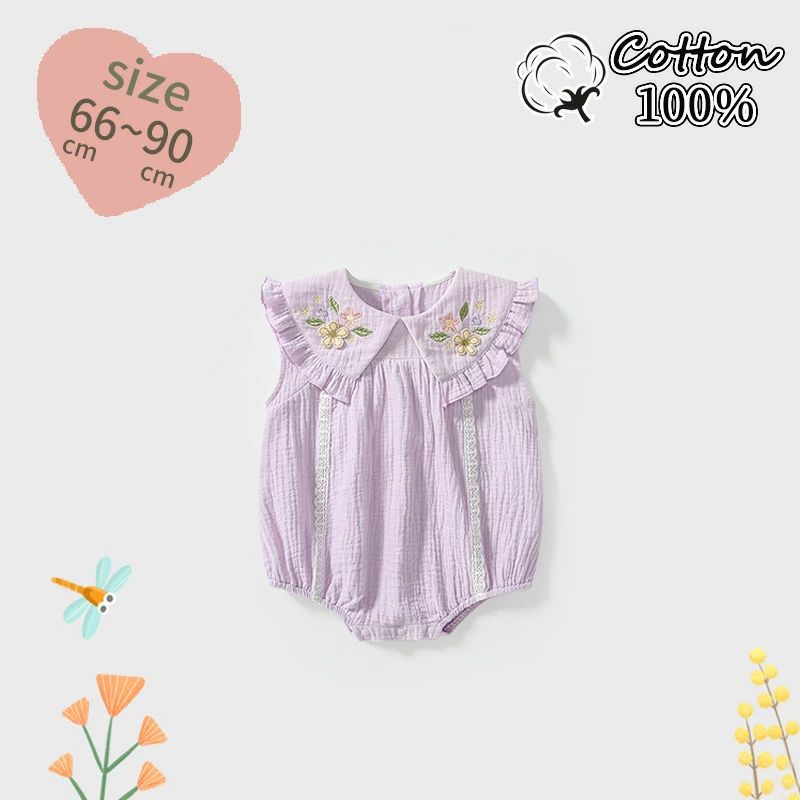 商品説明 商品詳細 商品名: い ルームウェア 部屋着 出産お祝い プレゼント 誕生日 入園 保育園 幼稚園 66 73 80 90cm アウトドア お出かけ パープル 【素材】: 100%綿 【サイズ】: 66-90cm 特徴 このロンパ...