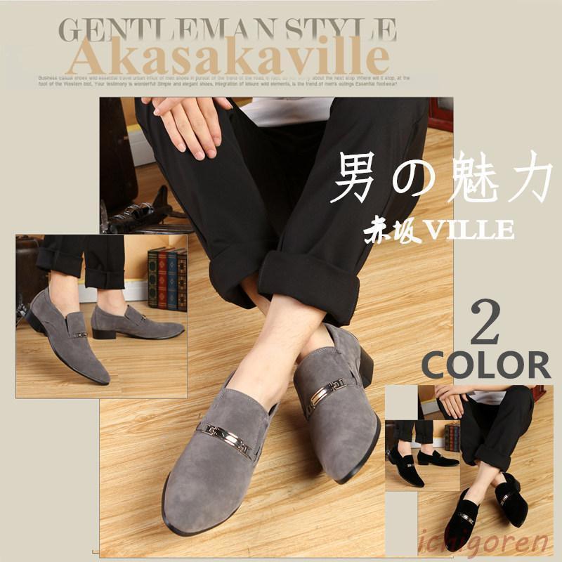 * * *商品詳細* * *★カラー：グレー　ブラック★タイプ：シークレットあり　シークレットなし★サイズ：23.5cm/3724cm/3824.5cm/3925cm/4025.5cm/4126cm/42 26.5cm/4327cm/44★...