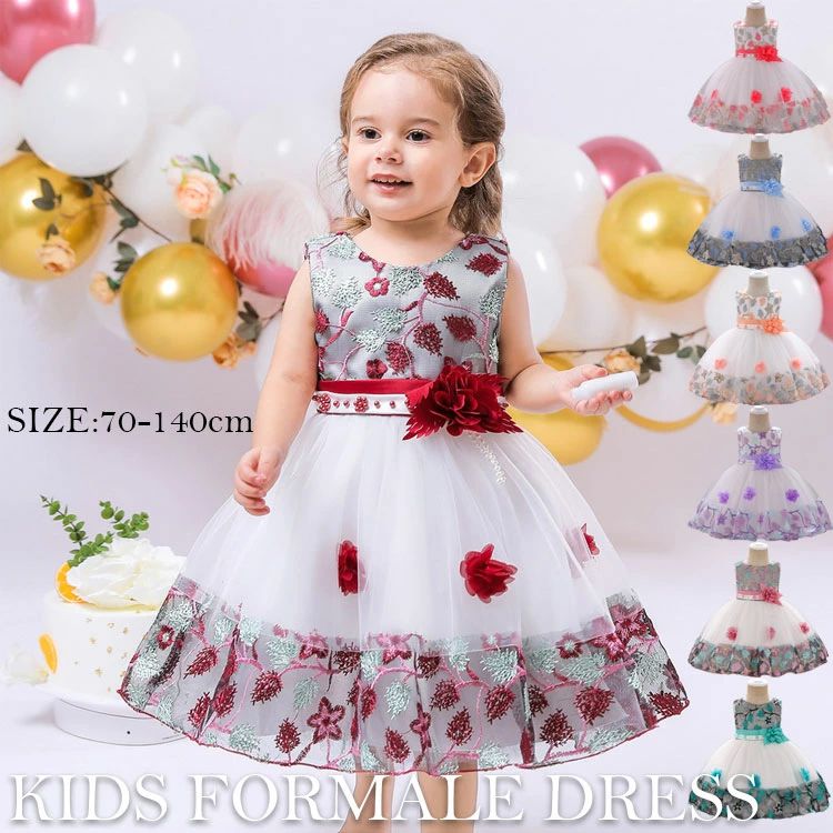 商品説明 参考サイズcm ※生地：ポリエステル繊維、レース ※サイズ：110-150CM、単位CM ※ふんわり広がる裾、ボリューム感たっぷり♪ ※洗練された色で、ピアノ発表会にピッタリ子供ドレス 110CM：着丈60、バスト62、ウエスト6...