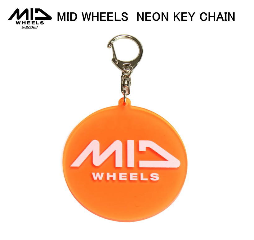 商品情報 MID WHEELS ネオン キーチェーン このアクリルパネルはブラックライトを当てると光り、雰囲気を盛り上げる効果があります。 通常の環境では、蛍光色を発します。 カラー：オレンジ 寸法：Size：L7 x W6.5 x H0....