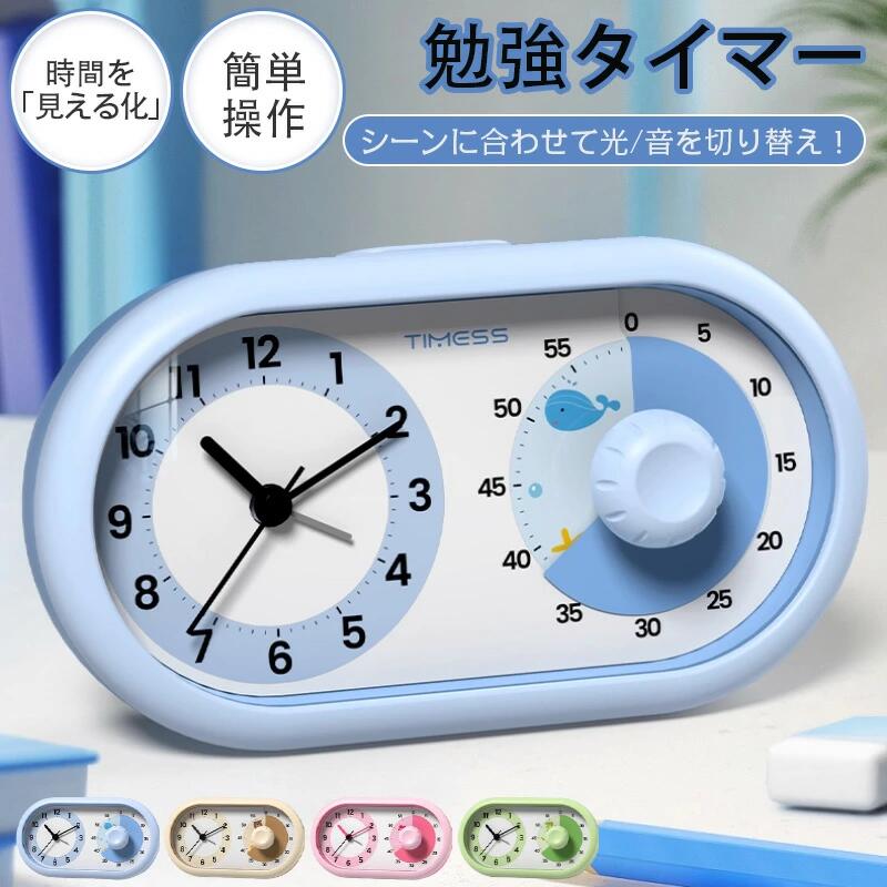 メーカー希望小売価格はメーカーサイトに基づいて掲載していますメーカー希望小売価格はメーカーサイトに基づいて掲載しています&nbsp; 当店大人気商品はこちら サイズ 縦16cm × 横4.1cm × 高さ9.4cm 電池 単4電池 × 2本...