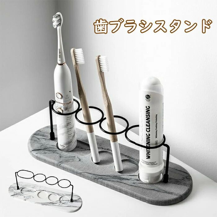 商品説明商品説明素材：珪藻土+メタルセット内容：歯ブラシスタンドカラー：ホワイト、グレー在庫発送について発送について北海道沖縄離島一部地域は1000円の追加送料がかかりますので、予めご了承ください。土日祝日は休業日とさせて頂いております。弊...