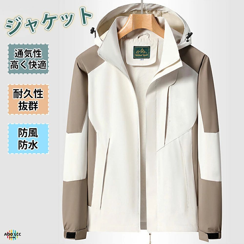 【素材】 ポリエステル サイズ：写真参照（cm） ご注意： *弊社商品は全て実物撮影を行っておりますが、色合いはモニター環境によりどうしても見え方が違ってしまいます。事前にご理解頂けますようお願い申し上げます。 *サイズは平置き手採寸サイズ...