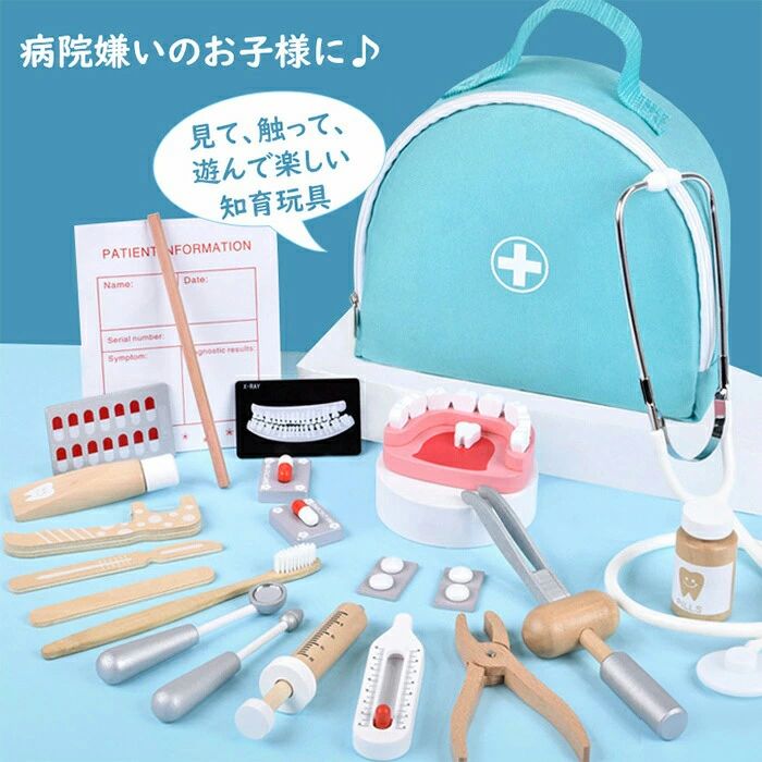 【お知らせ：クリスマス前配送について】 誠に恐れ入りますが、本商品の調達に約7日間ほどお時間をいただいております。 このため、クリスマスまでのご到着は間に合いません。 プレゼントなど、お急ぎのお客様はご注文をご遠慮くださいますよう、お願い申...