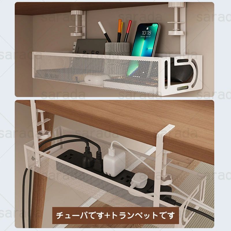 商品情報商品特徴多機能デザイン：化粧品、文房具、小物の整理に最適。省スペース設計：吊り下げ式で、デスク上をスッキリ保ちながら、アイテムを手元に配置。安定性抜群：強靭なカーボンスチール製で、日常使いに耐える耐久性。製品仕様カラー：ブラック /...