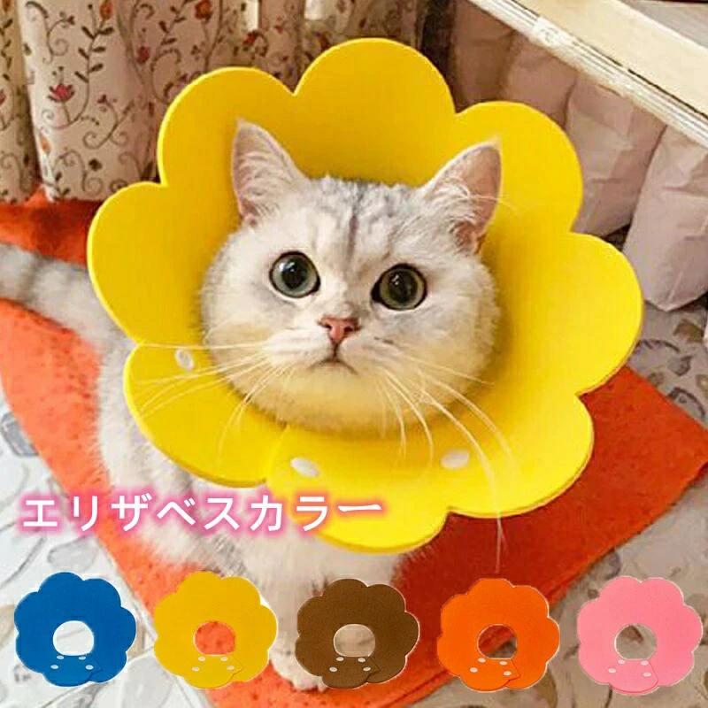 ラー S M L フェルトフラワーエリカララー S M L フェルトフラワーエリカラ