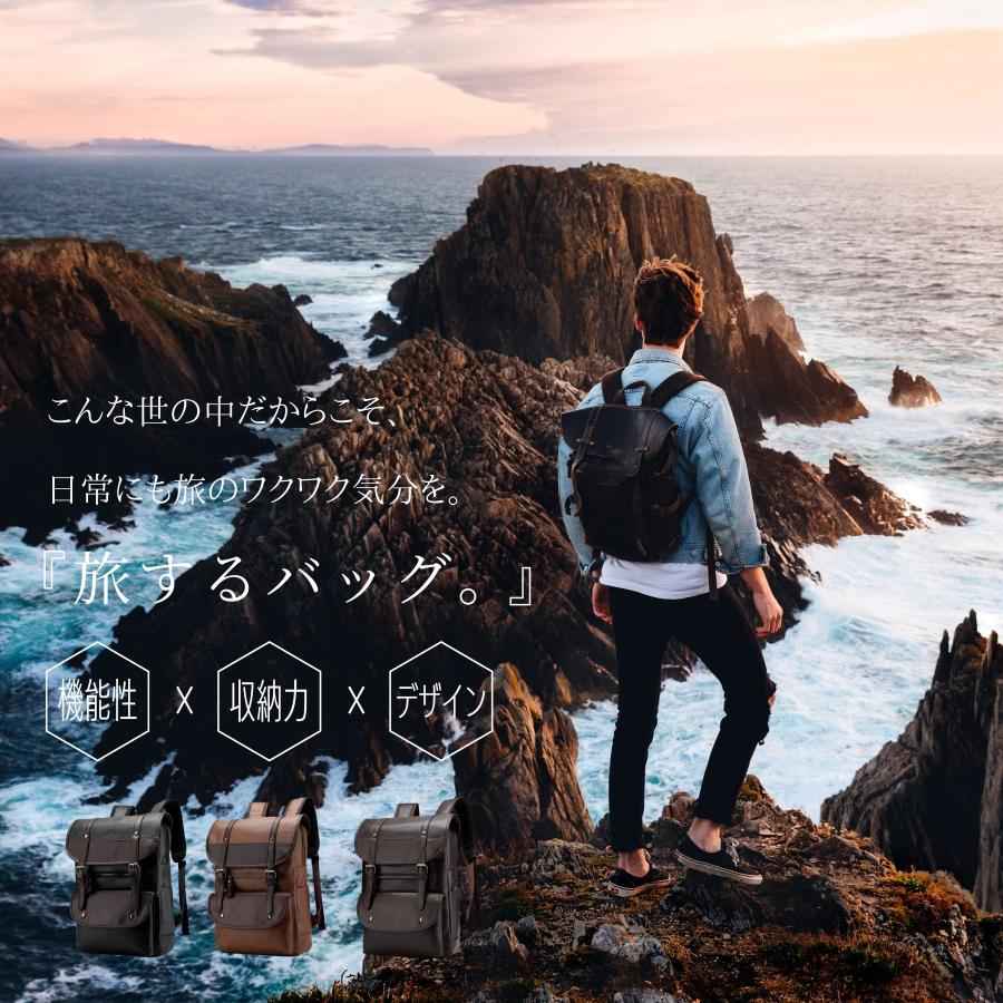 【商品の5つのポイント】 1．美しいシンプルネス シーンを選ばない万能でシンプルなデザイン。普段の日常に旅するワクワク感をプラスします。 2．豊富な収納力 パソコンや本などの荷物もたっぷり入る豊富な収納力。外ポケットやPCホルダーでスマート...
