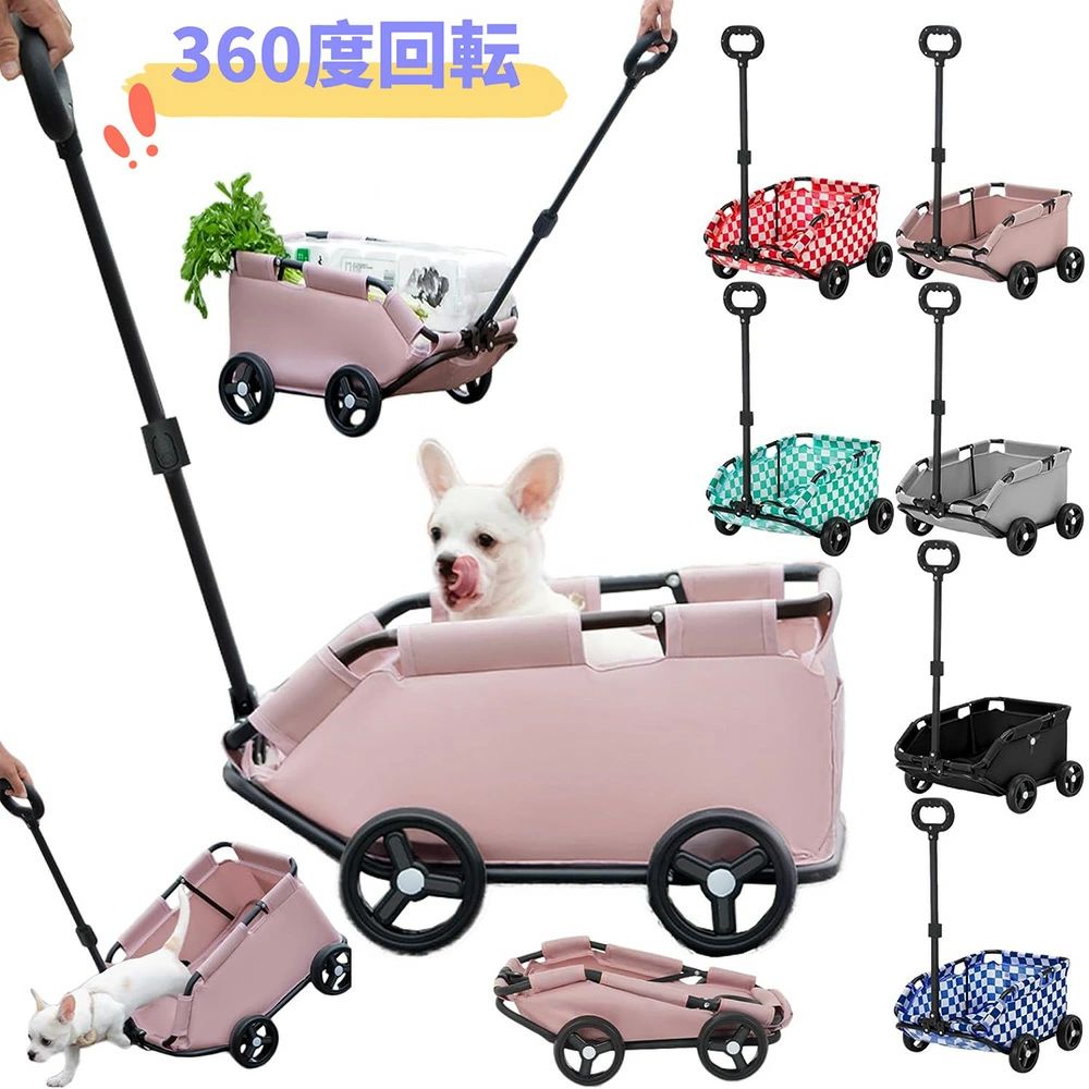 【優れた素材で耐用】フレームはスチール製材質を採用して、強度が強くて、耐久性があります。またコットは高品質の高弾性防水400Dオックスフォードファブリックで作られ、耐摩耗性と通気性があり、長時間日光にさらされても色落ちしない。広々とした車内...