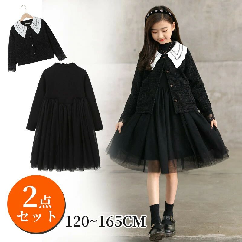 商品詳細商品紹介素 材 ポリエステル、綿、その他セット内容 ワンピースご注意実際の色味と写真の色味は光の当たり方やディスプレイの環境によって、多少異なる場合がございますのでご了承くださいませ。製品品質向上、または製造時期により、予告なくデザ...