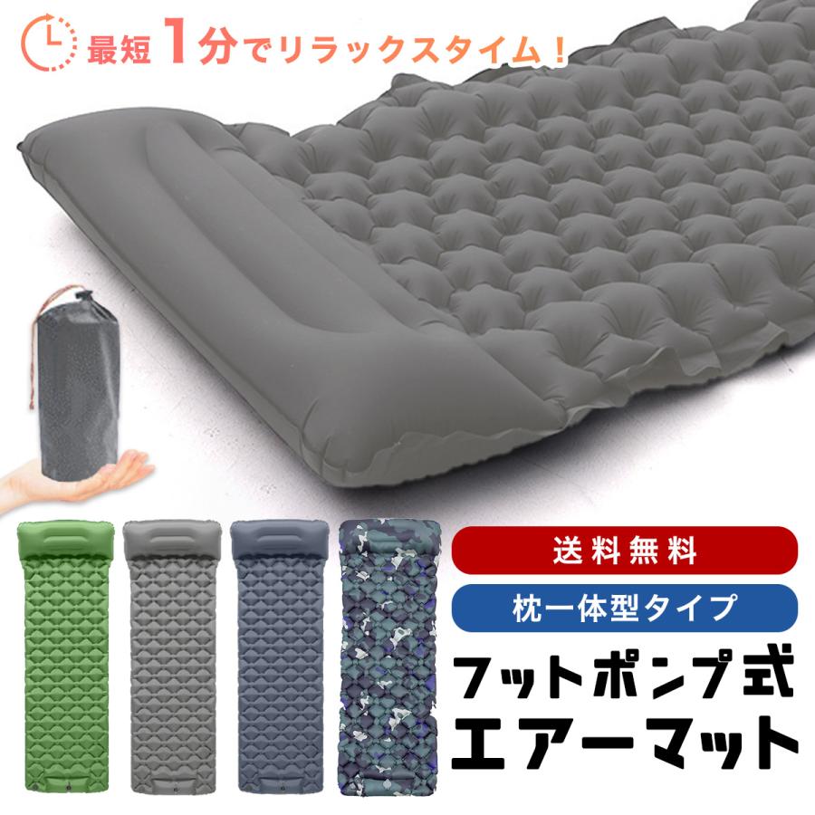 商品情報◆リュックチェア2WAYダブルショルダーストラップデザイン！持ち運びが簡単、省力化♪保冷保温可能で座る背負うの1台3役！保冷剤と併用すると冷たさを長く保つことができます。なんと耐久重量100kg！外側の 2 つのポケットで便利に収納...