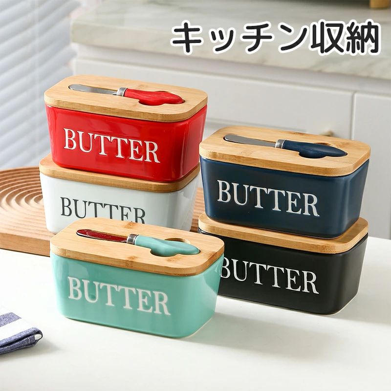 16.5*10*7.5CM商品説明商品仕様セット内容：バターケース、ナイフ付き素材：セラミックス　竹木 在庫発送について発送について土日祝日は休業日とさせて頂いております。弊店は発送時間の指定を承っておりませんので、ご了承ください。在庫につ...