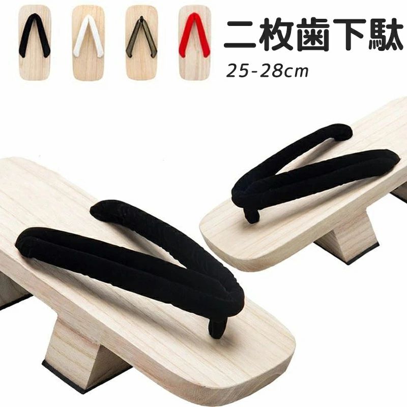 【カラー】：ホワイト、ネイビー、ブラック、レッド、ゴールド【サイズ】：38-39（25CM）、40-41（26CM）、42-43（27CM）、44-45（28CM）長さ約25-28CM、横幅約12-12.5CM、ヒール約5.5cm【素材】：...