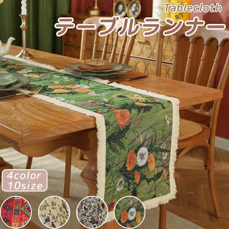 Information商品情報 シンプルな柄から個性的な柄まで、種類の豊富なデザイン展開。季節やイベント、気分によって簡単に変えられるので、いつもの食卓がもっと楽しくなりますよ。サッとテーブルにかけるだけで、和食にも洋食にも、どんな料理にも...