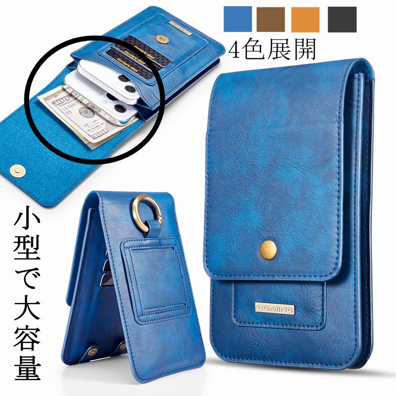 ※注意事項※画像はイメージであり、商品の仕様は予告なく変更される場合がありますので予めご了承ください。※※商品のお色は撮影時の環境、ディスプレイの発色などにより実物と多少の違いが生じることがございます。予めご了承下さいませ※※万が一在庫切れ...