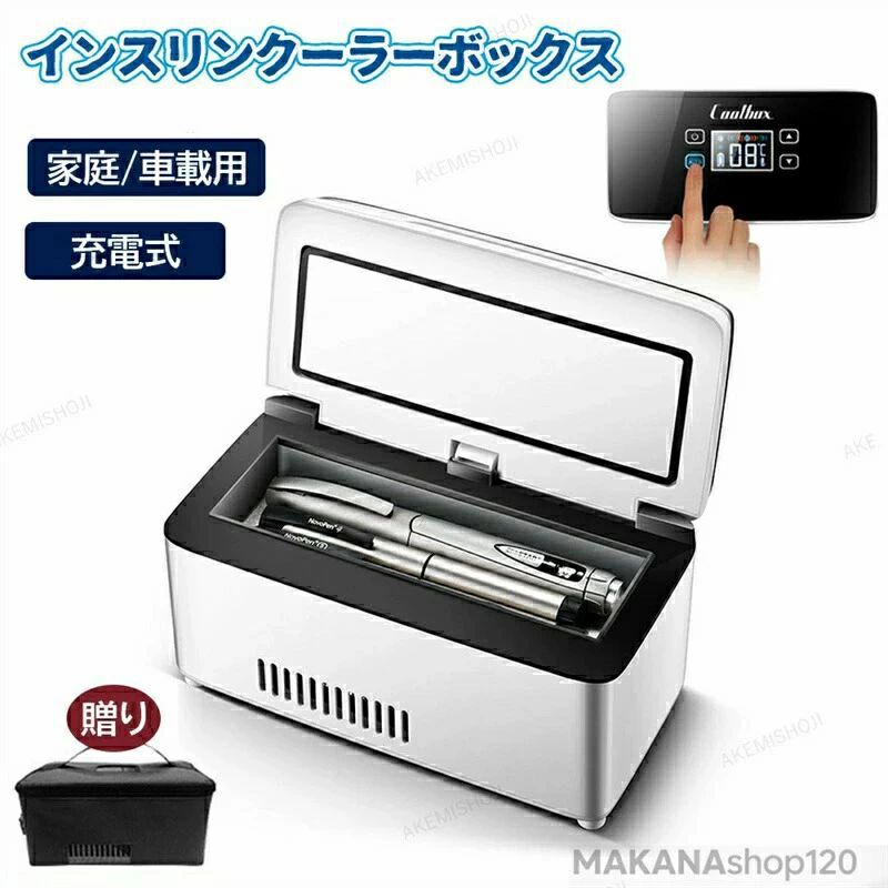医薬品、ワクチン、検体、試薬、など厳格な温度管理を求められる物の輸送や保管に採用されています。インテリジェントな操作：高齢者に便利なインテリジェントな温度制御。 大きなLCDコントロール画面と明確な調整ボタンがあります。リアルタイム温度表示...