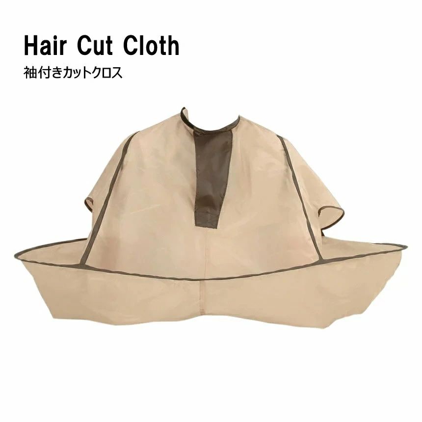 【大人気】当店自慢の散髪用鋏(ハサミ)セットは↓コチラ↓自宅で完結!!簡単自宅散髪フルセットは↓コチラ↓出先に携行便利 [丁度いいサイズのミニハサミ] は↓コチラ↓商品説明360を覆うケープがしっかりと切った髪をキャッチ！！自宅で散髪が可能...