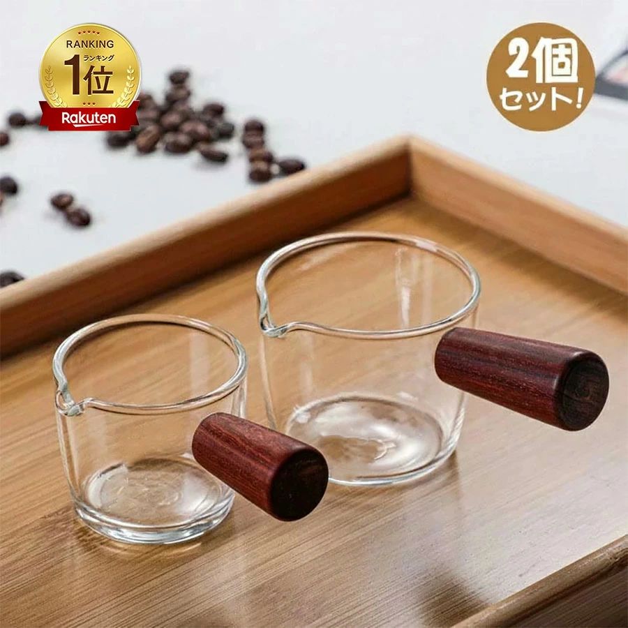 商品情報 商品説明 製品情報 ・【セット内容】2個入り ・【加熱可能】直接加熱でき、実用的で便利し、掃除や保管が簡単です。お手入れが簡単で、長期間使用できます。 ・【安全&便利】食品グレードの安全で滑らかな表面デザインし、硬質ガラスおよび木...