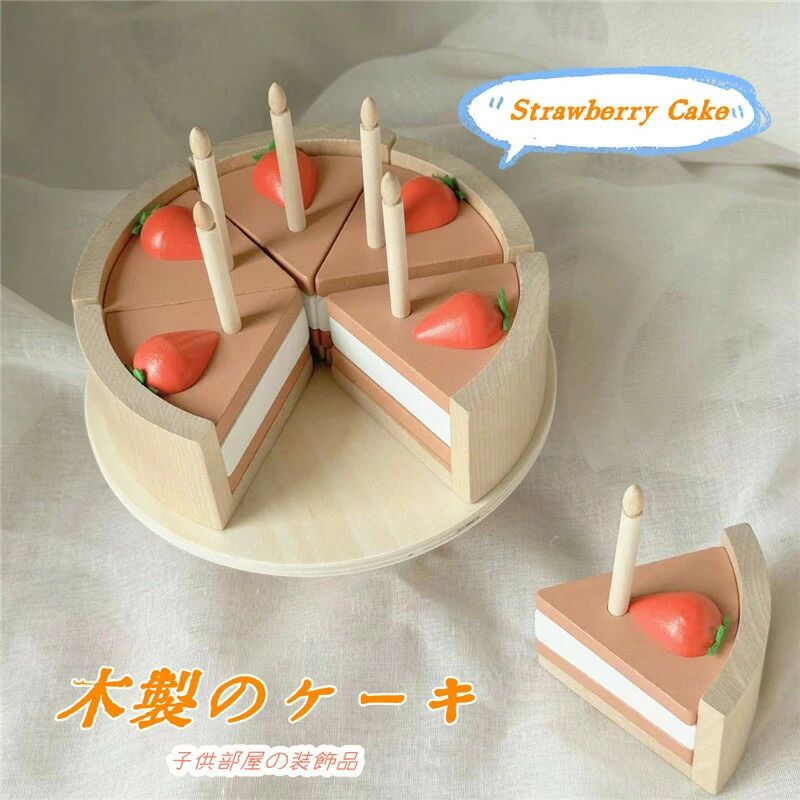 商品説明商品内容おままごと素材木製など生産国中国サイズフリーサイズ ※平置き採寸になります。実際のサイズとは誤差が出る場合がございますので、参考サイズとしてご覧ください。注意書き※小さな素材が多く含まれている物もあり、誤飲の原因やお怪我の原...