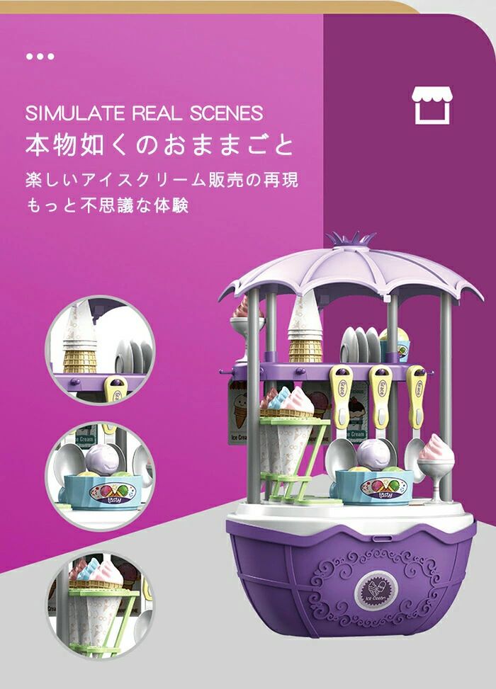 商品説明商品説明お友達と協力しあいながら遊ぶことが出来ます。【おもちゃ】想像力をつける、目と手の調整や色と形の認識などを訓練できる玩具です。カラフルでこどもの興味を起こし、遊びの中で集中力?認識力を育てます。【知力の開発に役に立ち】いろんな...