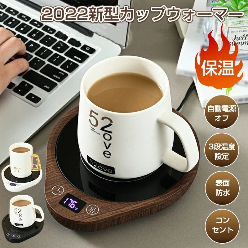 Information重さ360g色木目 ブラック ホワイト材質素材：金属パネル、PTCセラミック商品詳細周波数：60Hz入力電圧：120Vラインの長さ: 150 センチメートルワット数：36Wご注意営業時間について（土日祝は休み）11時~...