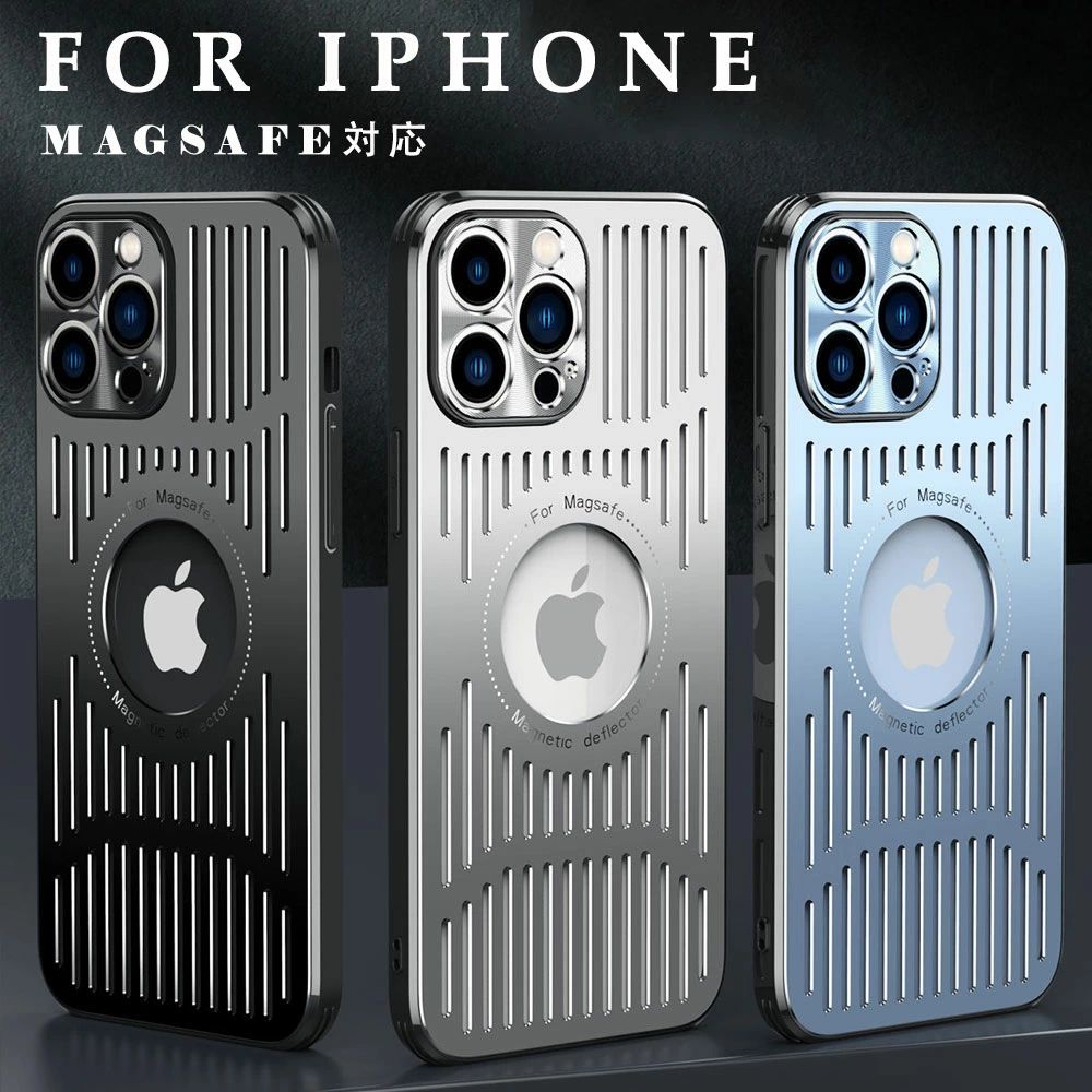 【対応機種】iPhone15 ケース アルミ アイフォン15 ケース かっこいい 6.1インチiPhone15 Plus ケース アルミ アイフォン15 プラス ケース かっこいい 6.7インチiPhone15 Pro ケース アルミ アイ...