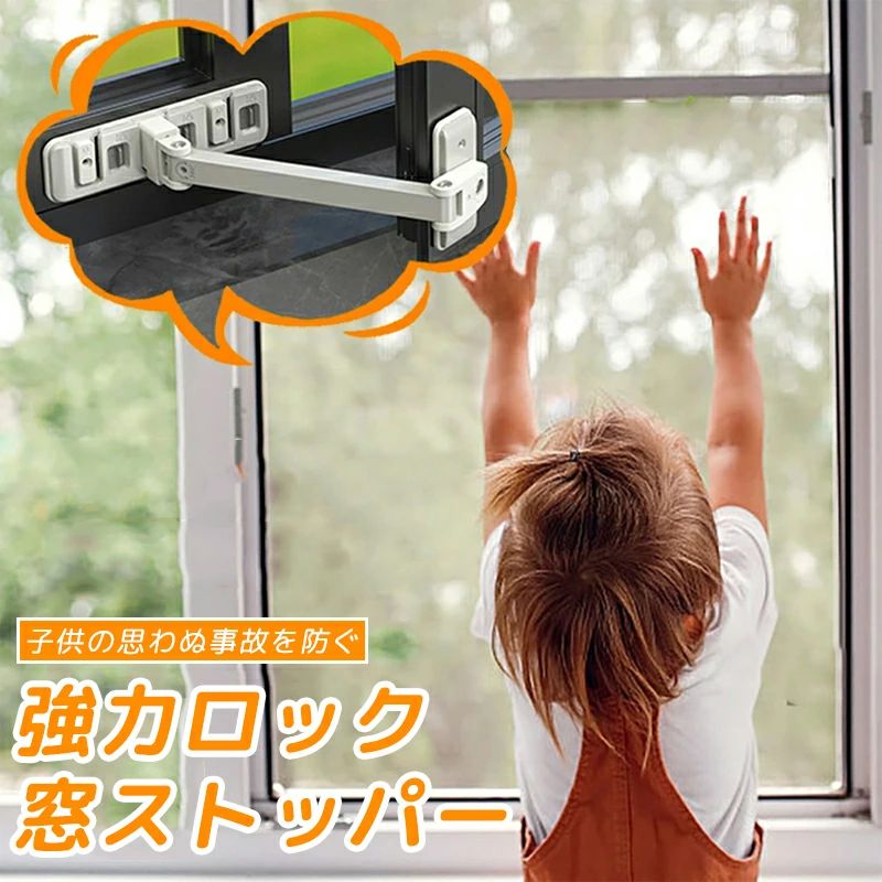商品情報商品説明【カラー】グレー素材：ABS素材サイズ：写真ご参考セット内容：1個入り生産国:中国【この商品について】【360度回転】360度回転できるから貼り付けて固定できる所さえあればどこにでも簡単に取り付けます。【三段階調整可能なロッ...