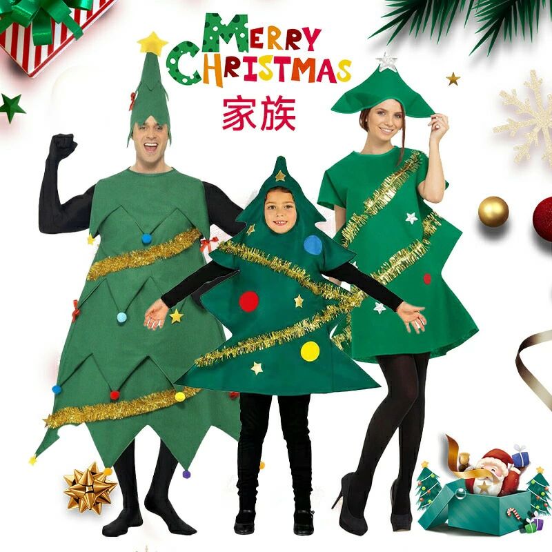 商品説明 〔商品名〕 クリスマス 衣装 コスプレ衣装 大人 子供 家族 クリスマスツリー ゲームプレイ コスチューム パーティー仮装 宴会 演出道具 Halloween 仮装 クリスマス コスプレ衣装 新年会 文化祭 パーティー仮装 宴会 ...