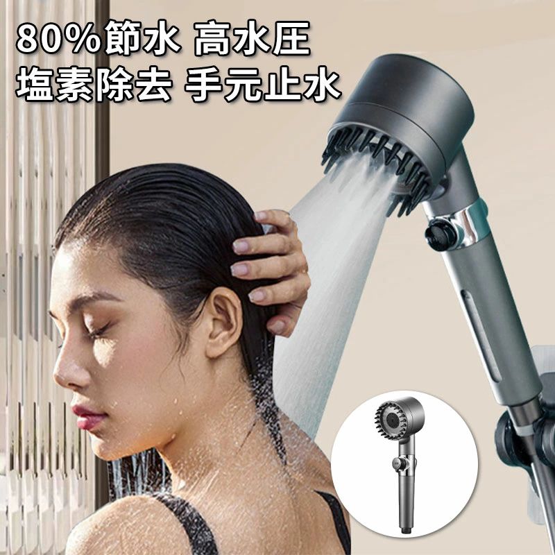 高品質素材&amp;シリコンブラシ付きシリコンブラシヘッドを採用し、柔らかく繊細な触感で角質を取り除き、肌を深く清潔にします。シャワーを楽しみながら、SPAのような心地よい体験ができます。高品質のABS素材を使用し、耐久性と抗菌性を備え、表...