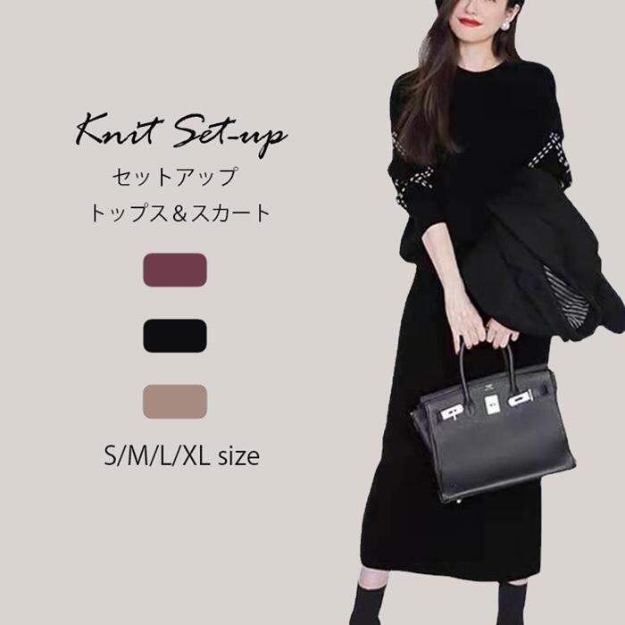 メーカー希望小売価格はメーカーカタログに基づいて掲載しています商品情報商品情報【カラー】3色【素材】アクリル【場合】カジュアル、ビジネス、フォーマル、仕事、通勤、通学、日常、デート【サイズ】着丈：51cm(S)51.5cm(M)52cm(L...