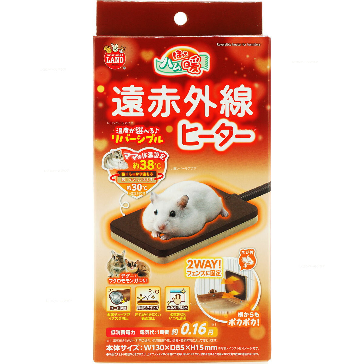 JAN: 4906456588177 この商品は日本郵便の追跡可能な置き配対応配送でお届けします ※日本郵便でのお届けとなります。 ※日時指定・時間帯指定はできません。 ※お届け日は地域・配送状況により前後する場合があります。 当店は39(...