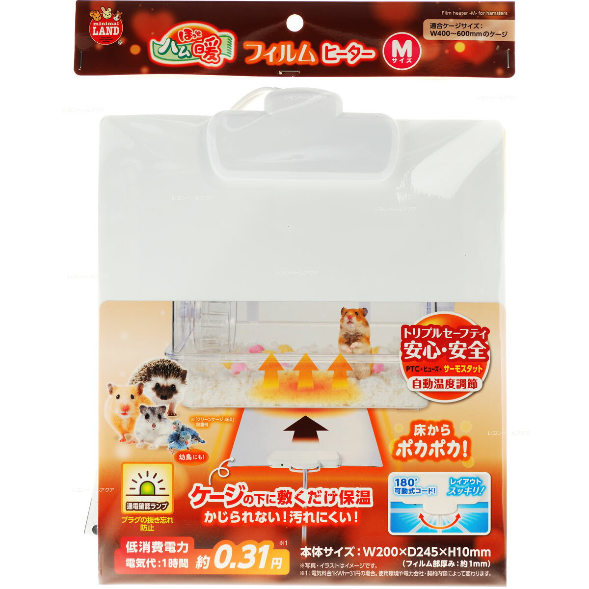 JAN: 4906456588214 「最短お届け日」でのお届け日を希望の場合、必ず「最短お届け日」を指定してください ※お届け日の指定がない注文は1-3日後の出荷となりますのでご注意ください。 ※追跡可能メール便の場合、最強翌日配送対象商...