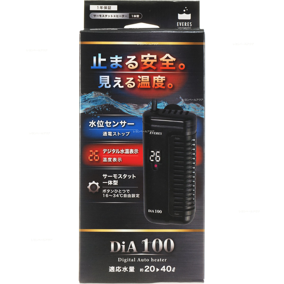 JAN: 4540150001961 「最強配送」をご希望の場合は、「最短お届け日」を指定ください。 ※日付指定あり：日時指定対応の配送方法で発送 ※日付指定なし：3日以内に出荷／置き配の場合あり 当店は39(サンキュー)ショップです 送料...