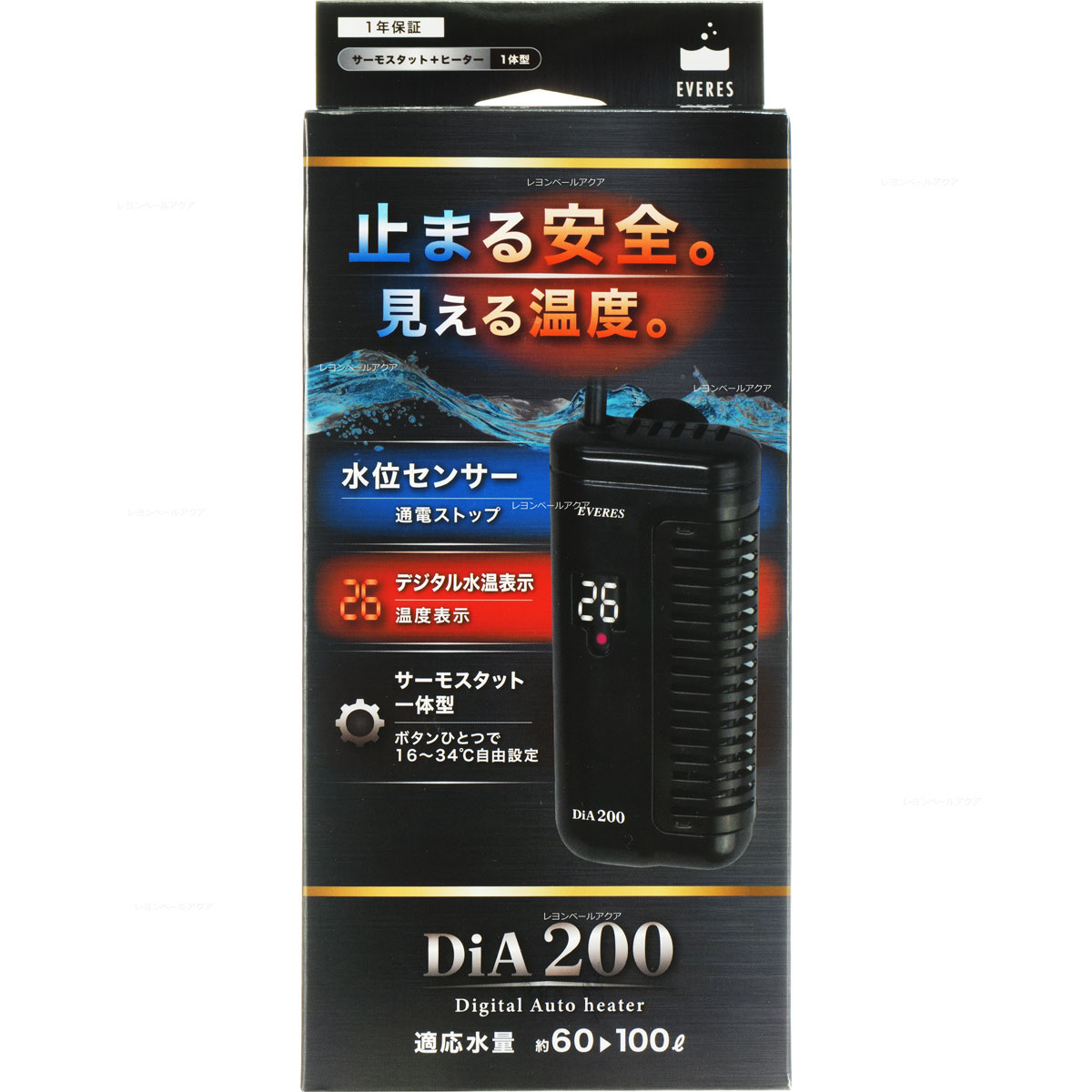 JAN: 4540150001985 「最強配送」をご希望の場合は、「最短お届け日」を指定ください。 ※日付指定あり：日時指定対応の配送方法で発送 ※日付指定なし：3日以内に出荷／置き配の場合あり 当店は39(サンキュー)ショップです 送料...