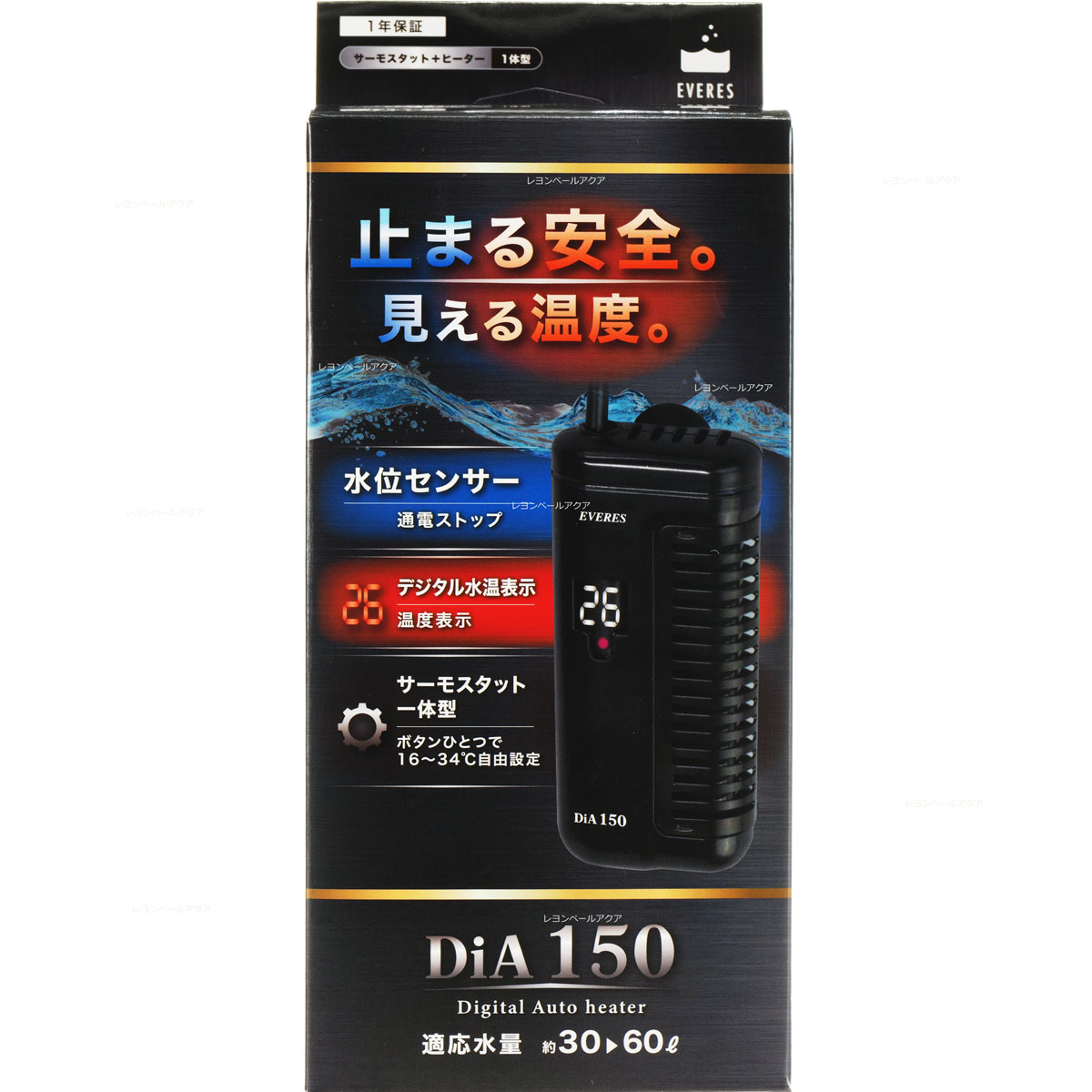JAN: 4540150001978 「最強配送」をご希望の場合は、「最短お届け日」を指定ください。 ※日付指定あり：日時指定対応の配送方法で発送 ※日付指定なし：3日以内に出荷／置き配の場合あり 当店は39(サンキュー)ショップです 送料...