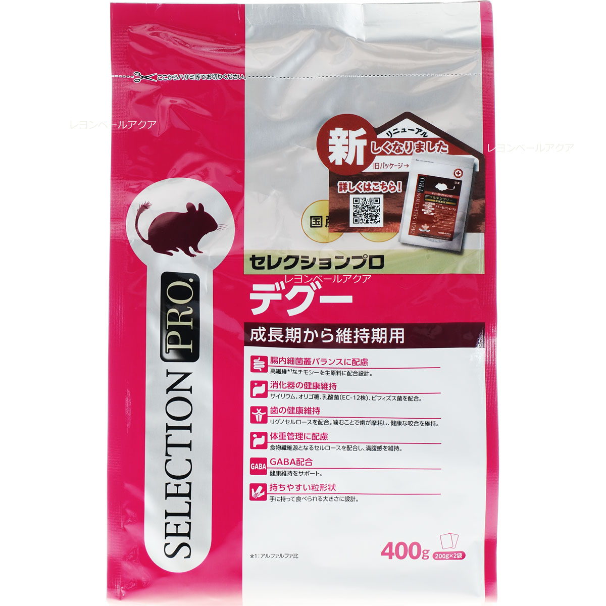 JAN: 4970768834277 「最短お届け日」でのお届け日を希望の場合、必ず「最短お届け日」を指定してください ※お届け日の指定がない注文は1-3日後の出荷となりますのでご注意ください。 ※追跡可能メール便の場合、最強翌日配送対象商...