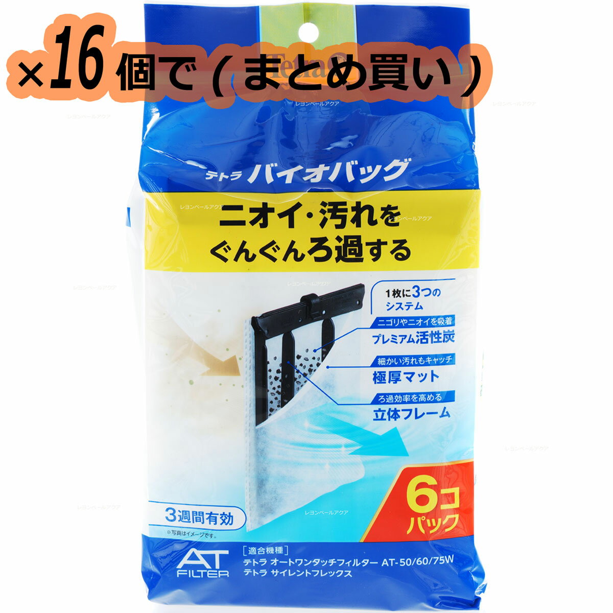 JAN: 4560147399925 「最短お届け日」でのお届け日を希望の場合、必ず「最短お届け日」を指定してください ※お届け日の指定がない注文は1-3日後の出荷となりますのでご注意ください。 ※追跡可能メール便の場合、最強翌日配送対象商...