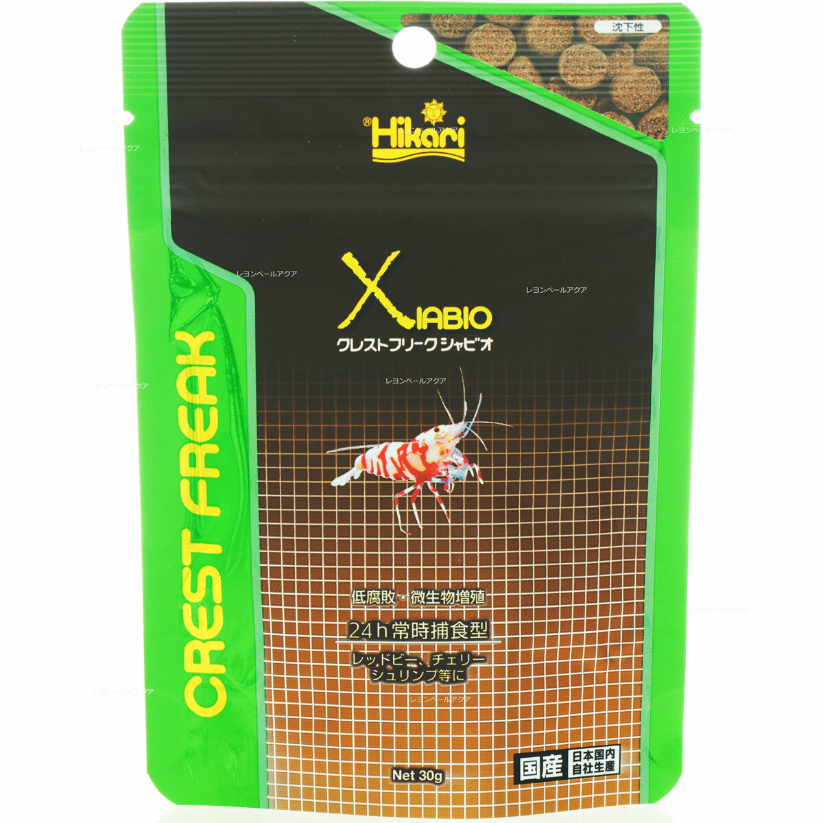 JAN: 4971618274625賞味期限 品質保持期限: 2029/01/31 「最短お届け日」でのお届け日を希望の場合、必ず「最短お届け日」を指定してください ※お届け日の指定がない注文は1-3日後の出荷となりますのでご注意ください。...