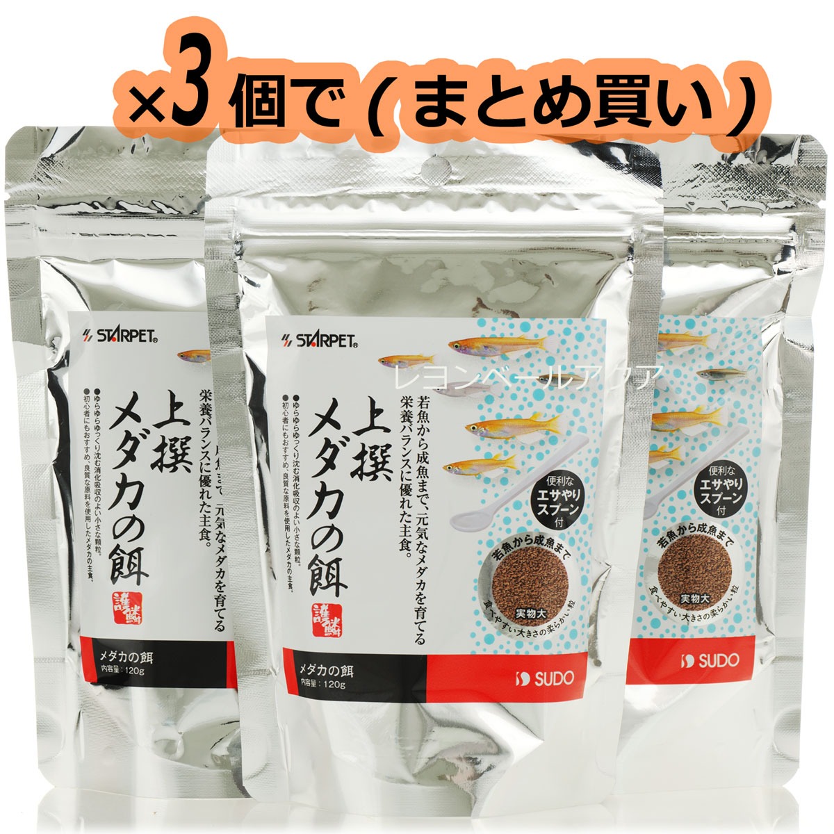 JAN: 4974212057069賞味期限 品質保持期限: 2028/05/31 「最短お届け日」でのお届け日を希望の場合、必ず「最短お届け日」を指定してください ※お届け日の指定がない注文は1-3日後の出荷となりますのでご注意ください。...