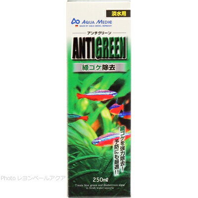 JAN: 4971664107120 「最強配送」をご希望の場合は、「最短お届け日」を指定ください。 ※日付指定あり：日時指定対応の配送方法で発送 ※日付指定なし：3日以内に出荷／置き配の場合あり 当店は39(サンキュー)ショップです 送料...