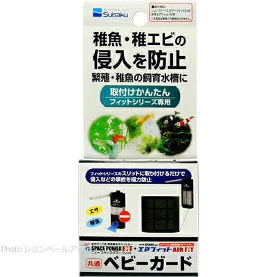 JAN: 4974105004712 「最短お届け日」でのお届け日を希望の場合、必ず「最短お届け日」を指定してください ※お届け日の指定がない注文は1-3日後の出荷となりますのでご注意ください。 ※追跡可能メール便の場合、最強翌日配送対象商...