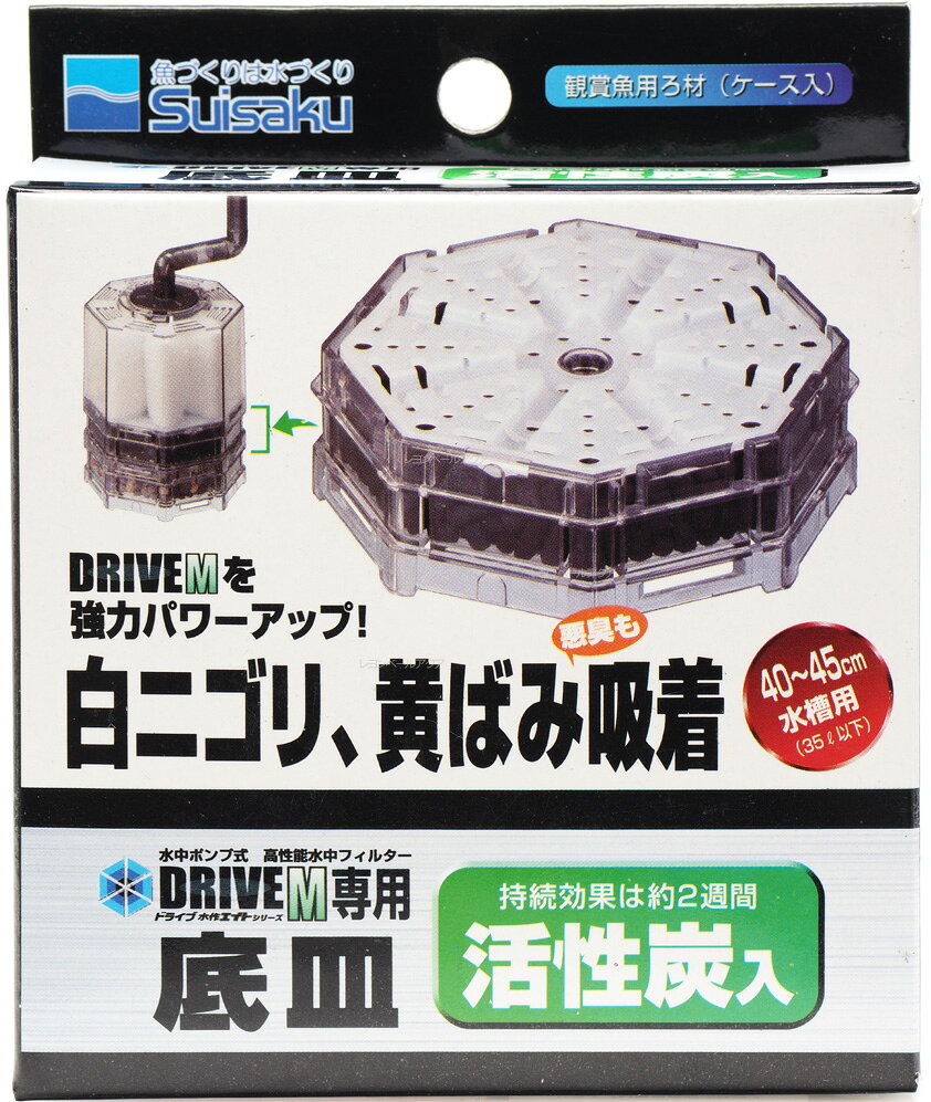 JAN: 4974105001278 この商品は日本郵便の追跡可能な置き配対応配送でお届けします ※日時指定・時間帯指定はできません。 ※お届け日は地域・配送状況により前後する場合があります。 当店は39(サンキュー)ショップです 送料込み...