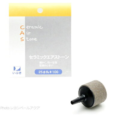 JAN: 4532898000047 「最短お届け日」でのお届け日を希望の場合、必ず「最短お届け日」を指定してください ※お届け日の指定がない注文は1-3日後の出荷となりますのでご注意ください。 ※追跡可能メール便の場合、最強翌日配送対象商...