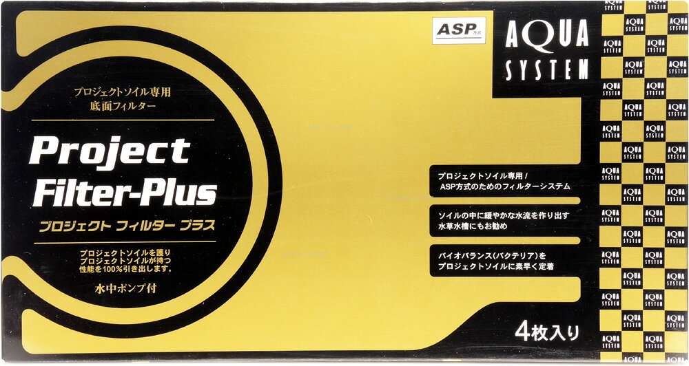 JAN: 4516830520220 「最短お届け日」でのお届け日を希望の場合、必ず「最短お届け日」を指定してください ※お届け日の指定がない注文は1-3日後の出荷となりますのでご注意ください。 ※追跡可能メール便の場合、最強翌日配送対象商...