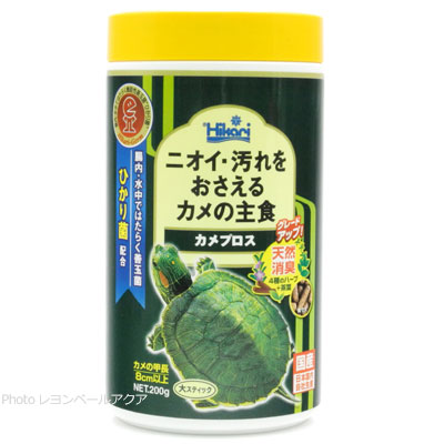 JAN: 4971618205070賞味期限 品質保持期限: 2029/02/28 「最強配送」をご希望の場合は、「最短お届け日」を指定ください。 ※日付指定あり：日時指定対応の配送方法で発送 ※日付指定なし：3日以内に出荷／置き配の場合あ...