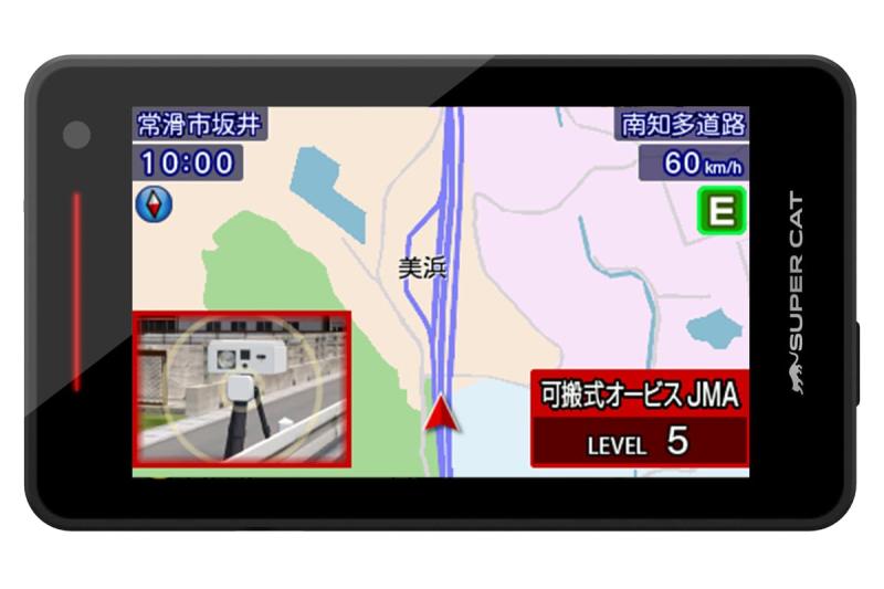 2025年モデル ユピテル レーザー&amp;レーダー探知機 YPK-21T稼働中のすべての取締機に完全対応(2025年8月時点)