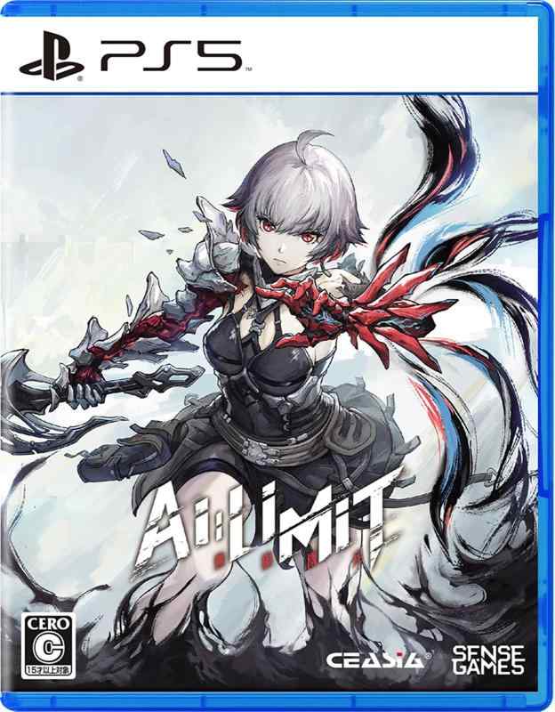 【PS5】AI LIMIT 無限機兵 豪華版終末風の未知なる世界を探索し、課された使命を果たすための旅を出よう
