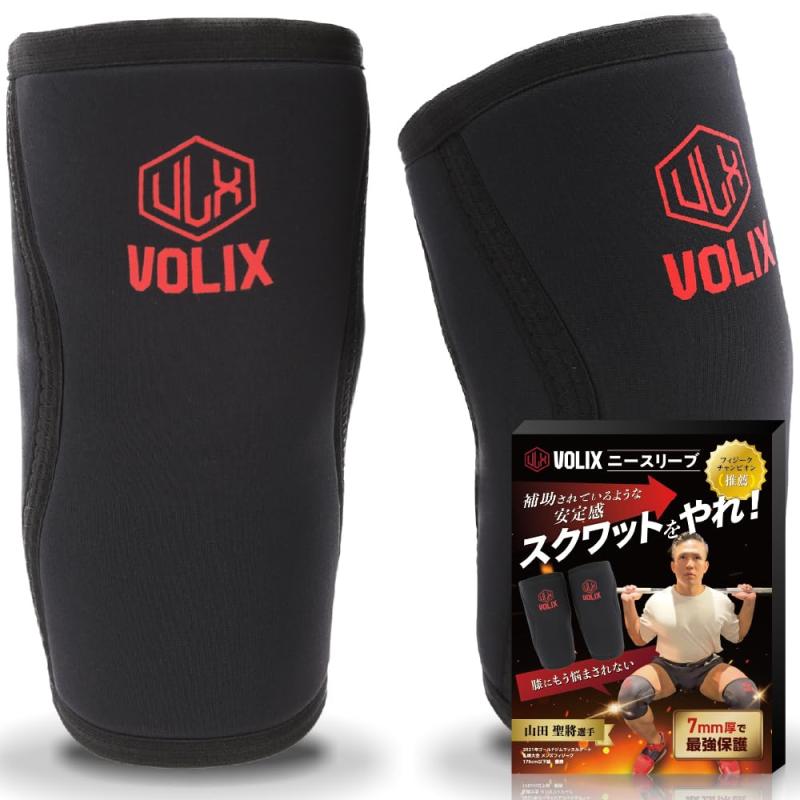 VOLIX ニースリーブ【補助されているような安定感】筋トレ 7mm 膝サポーター スクワット ウエイトリフティング (赤ロゴ, M)【現役フィジーカー監修】 実際のトレーニング環境で試行錯誤を重ね、トレーニーが本当に求める「ホールド感」と...